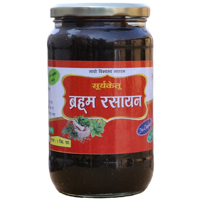 Ayurvedic Products Online | Best Ayurvedic Products - Shudhh Life