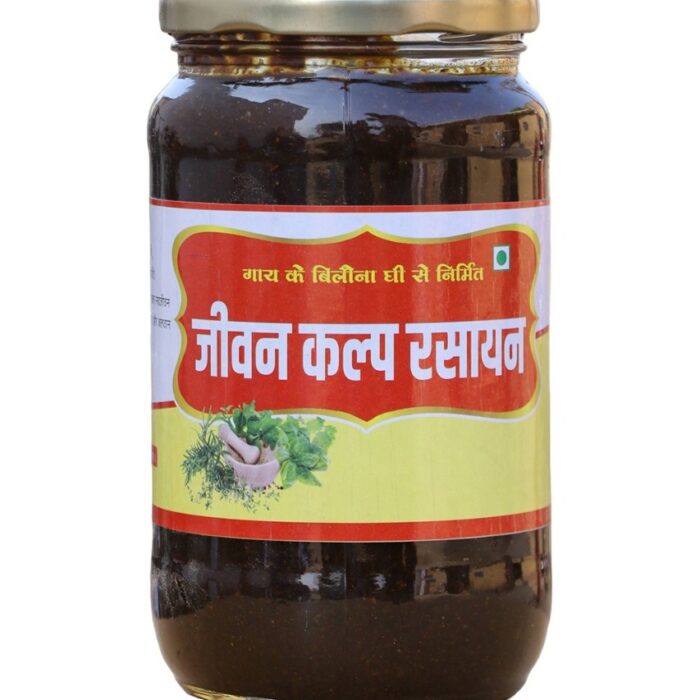 Ayurvedic Products Online | Best Ayurvedic Products - Shudhh Life